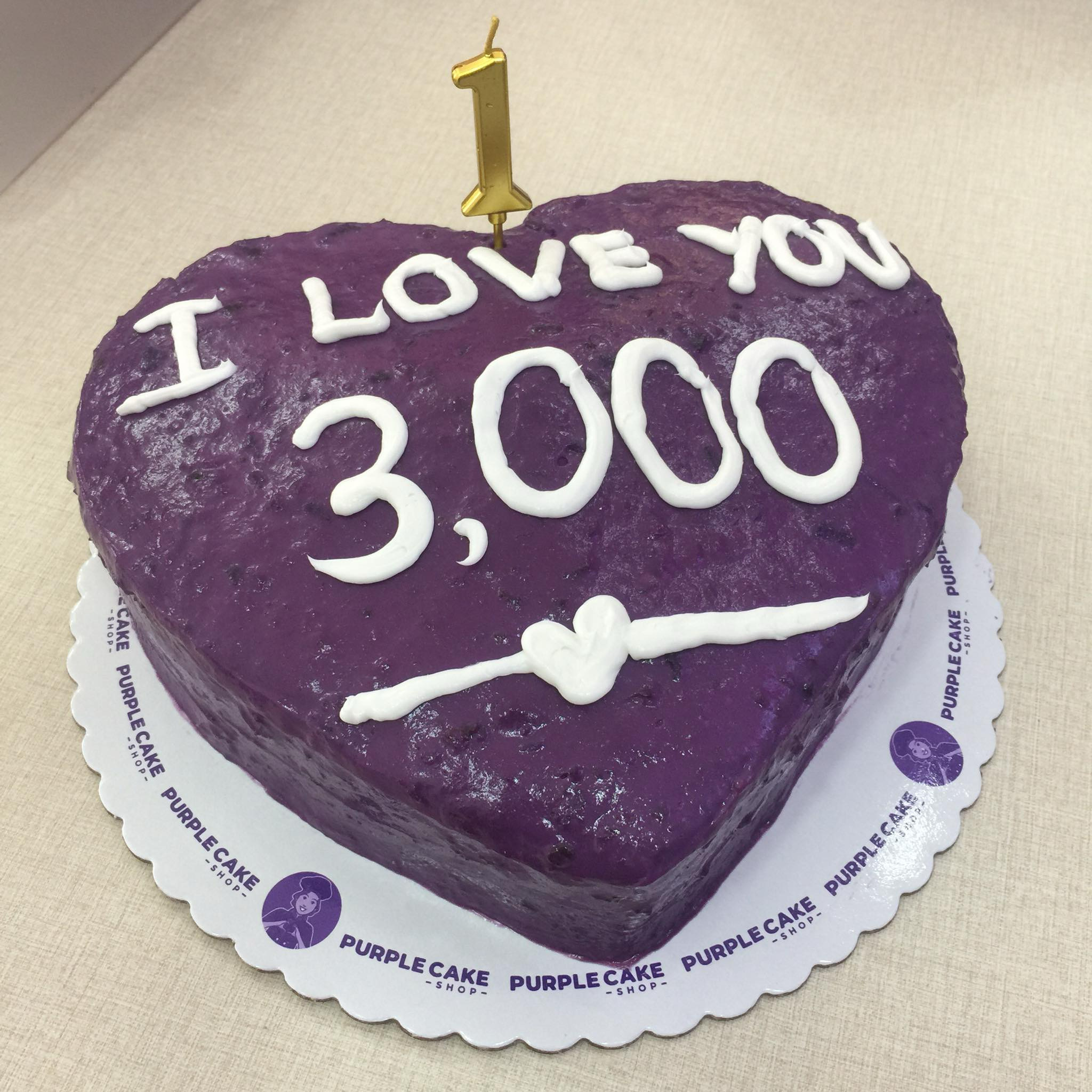 Purple Yam Cakes by Purple Cake Shop | Mode of payments – Purple Cake ...